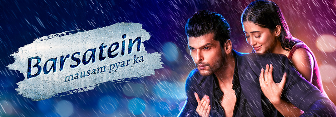 Sony Entertainment Television (India) | SET India