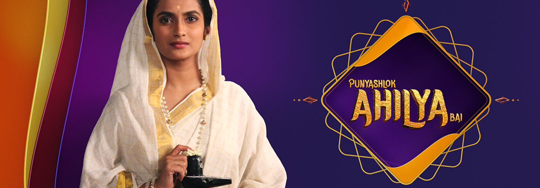 Sony Entertainment Television (India) | SET India