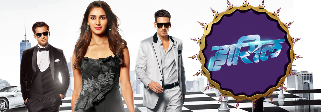 Sony Entertainment Television (India) | SET India